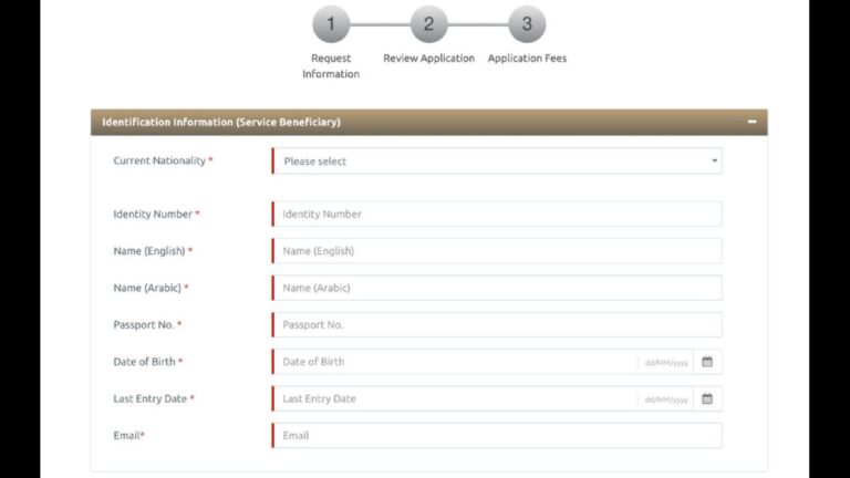 Steps to Update Your Mobile Number in Emirates ID