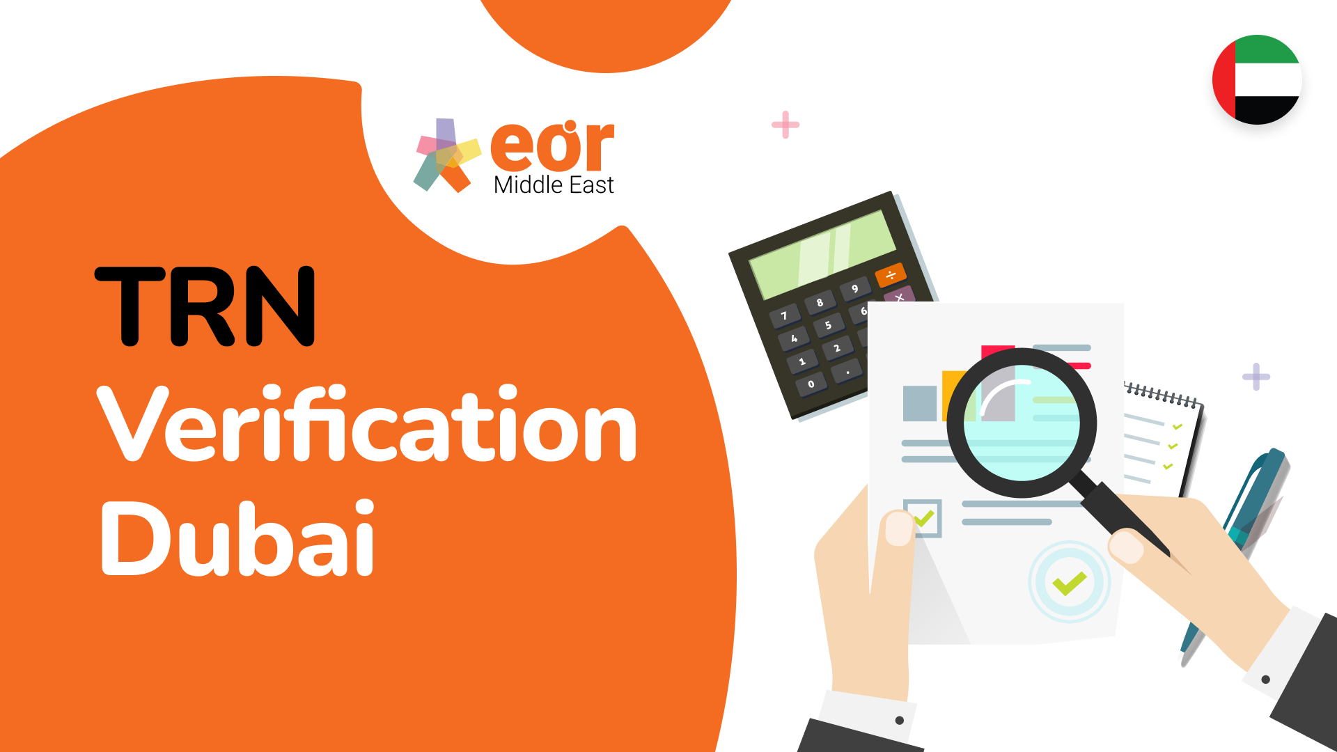 How To Check TRN Validity in Dubai, UAE - TRN Verification Dubai